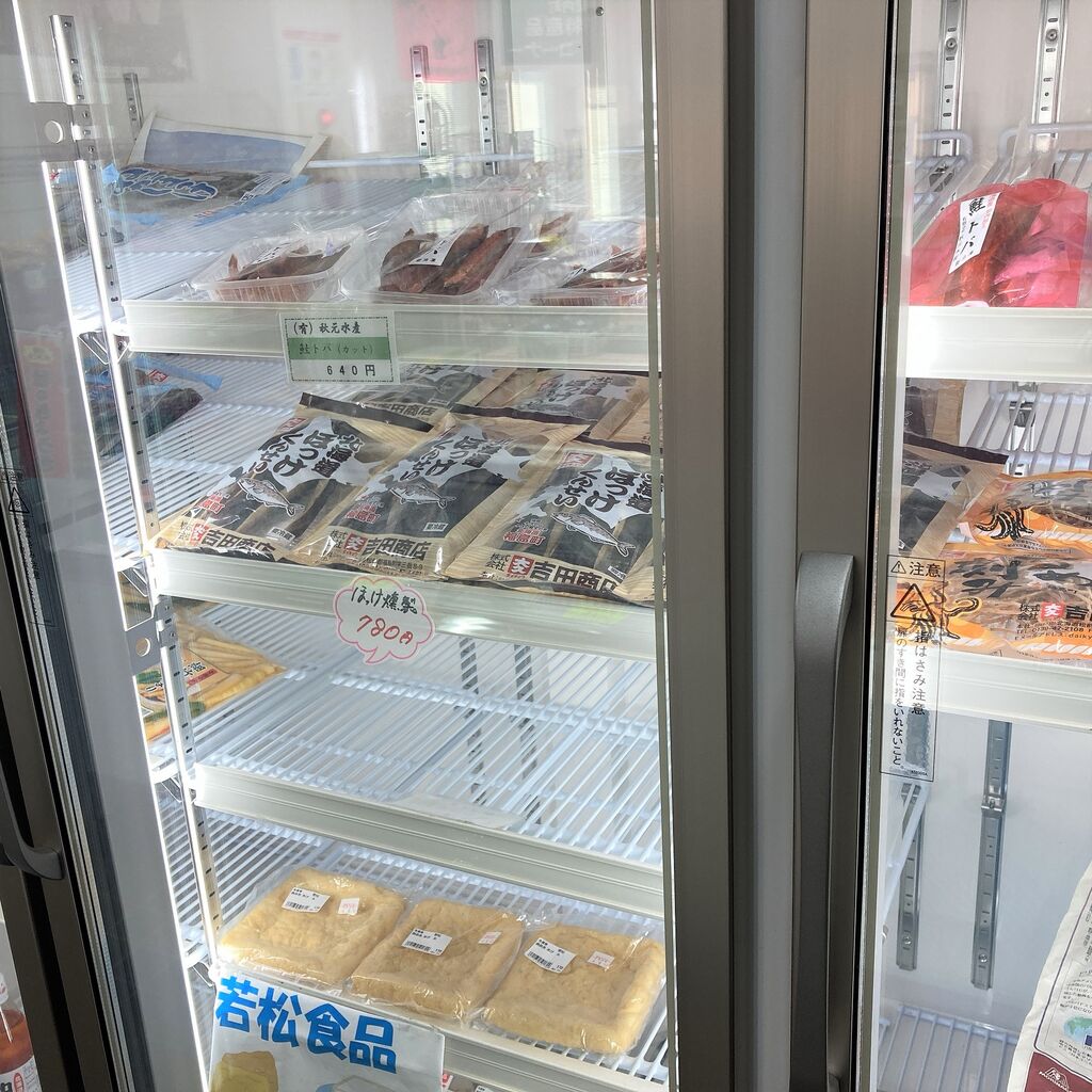 【道の駅しりうち】新幹線の展望台もある道の駅 : 北海道グルメ町