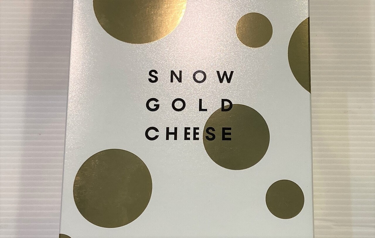 【札幌の大丸で毎日長蛇の列】SNOW CHEESE(スノーチーズ)が人気すぎて中々買えないが遂に買えた : はこある｜函館のグルメ情報など