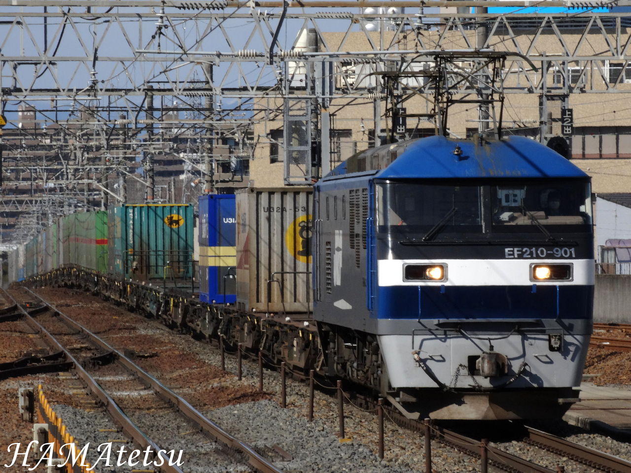 第362回 1050レ EF210-901 : #おーいはまてつー