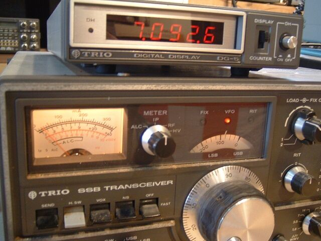 TS－520＋DG－5 : ハムセンター長崎blog