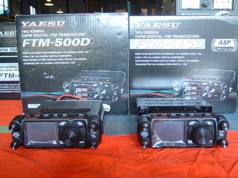 新製品：八重洲FTM－510D／DS（入荷！） : ハムセンター長崎blog