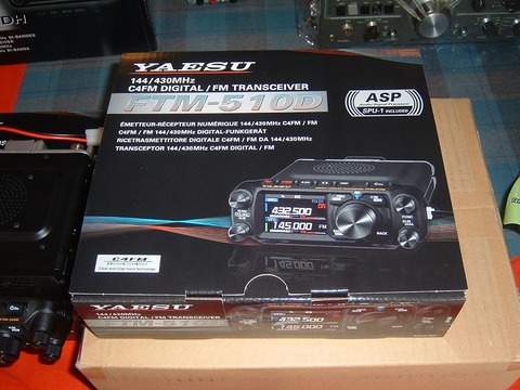 新製品：八重洲FTM－510D／DS（入荷！） : ハムセンター長崎blog