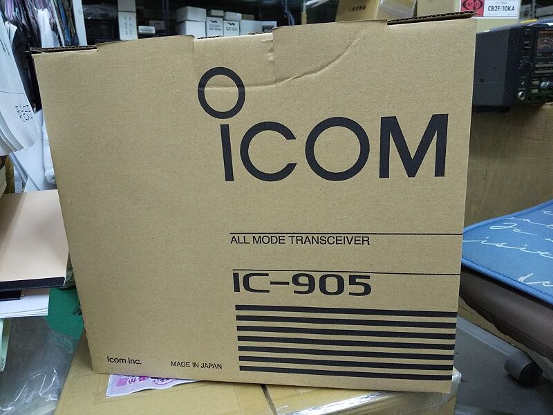 ICOM IC－905入荷・開梱 : ハムセンター長崎blog