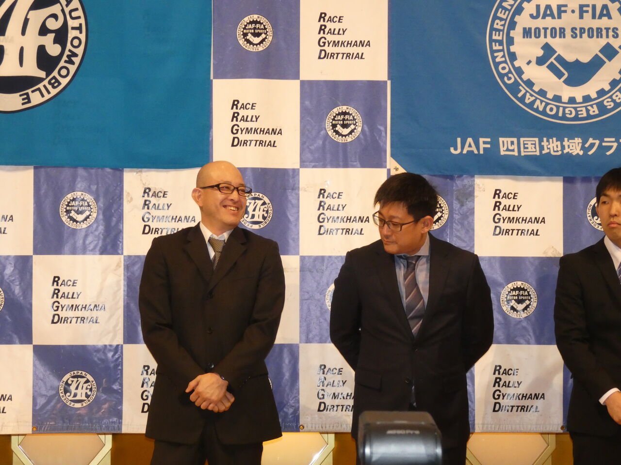 2023JAFモータースポーツAWARDin四国～！③ : ぐるぐるMYわ～るど☆
