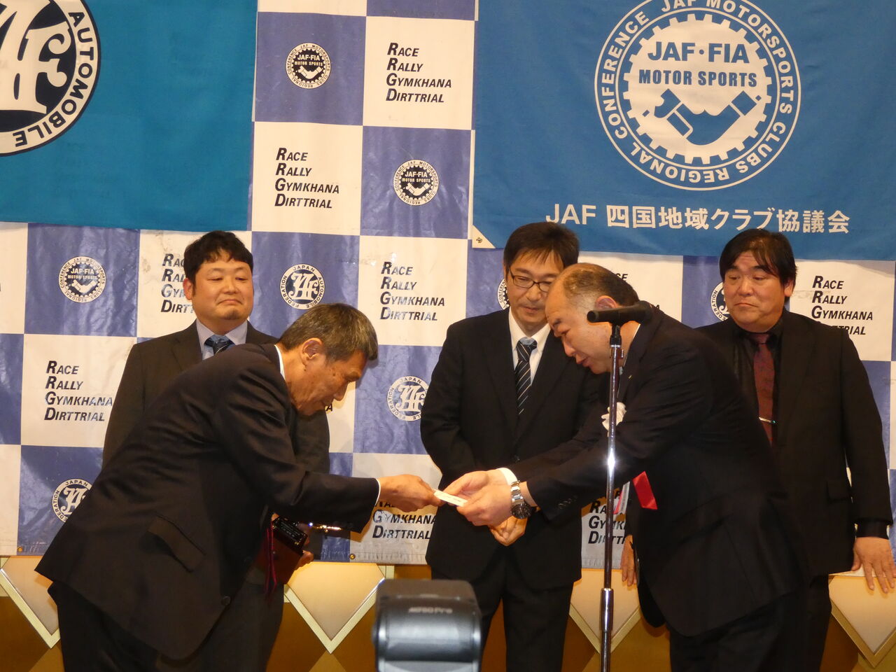 2023JAFモータースポーツAWARDin四国～！③ : ぐるぐるMYわ～るど☆