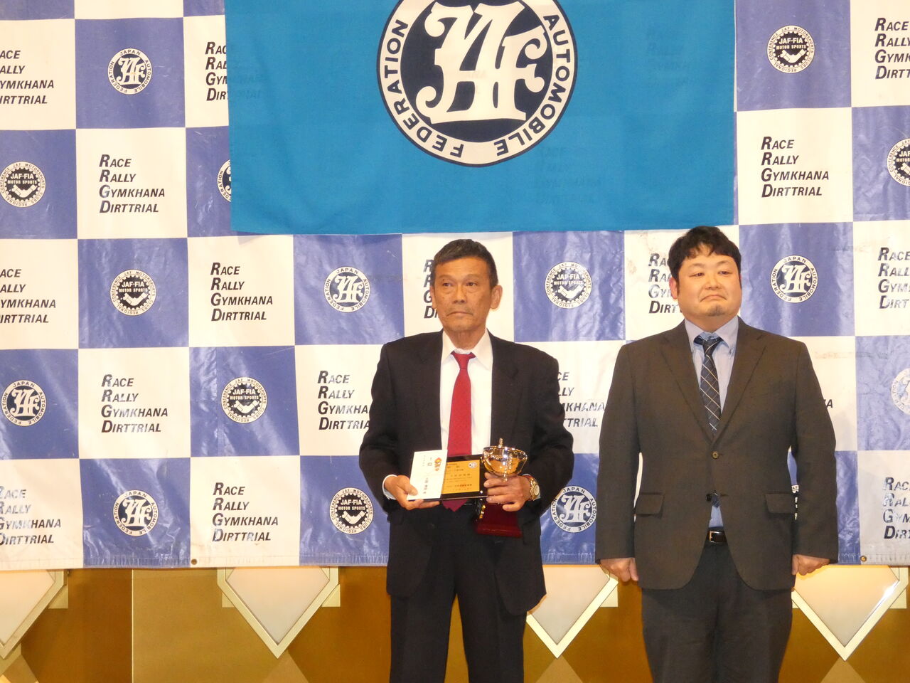 2023JAFモータースポーツAWARDin四国～！③ : ぐるぐるMYわ～るど☆