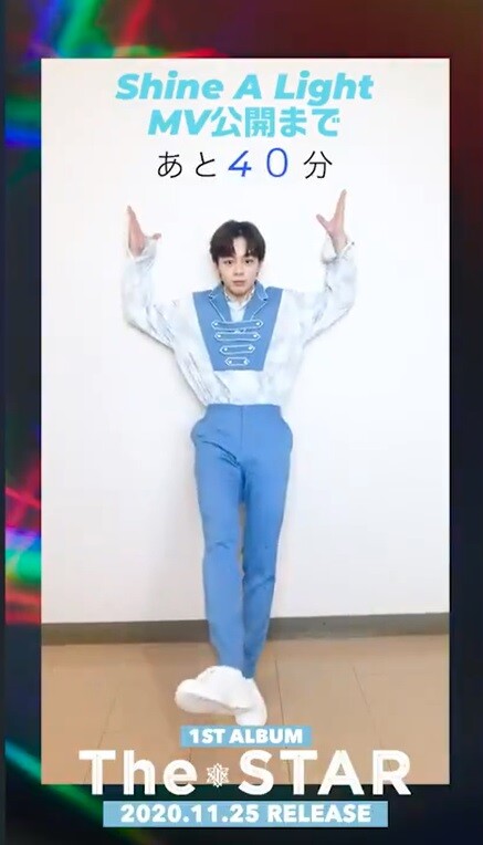 JO1「Shine A Light」MV リアクション動画＆カウントダウン : memorize