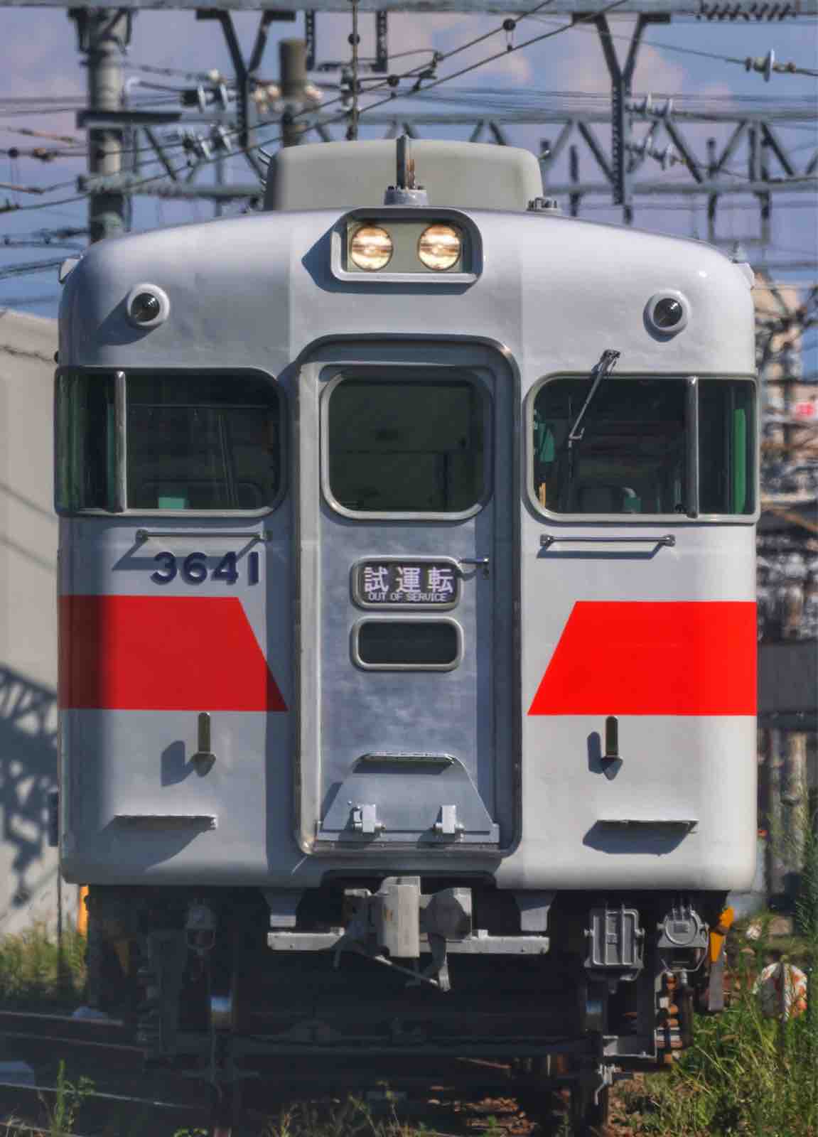 2代目ホワイトエンジェル : ことでん&山陽&京急大好きな人タマテッツのブログ