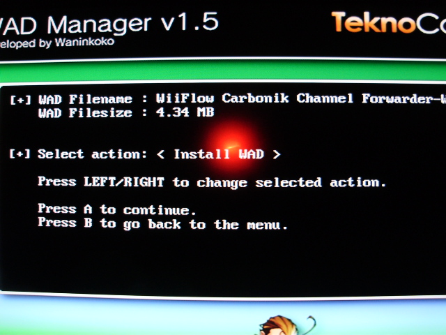 ライオンとズッキーニの改造日記 : Wii WAD Manager v1.5 導入解説