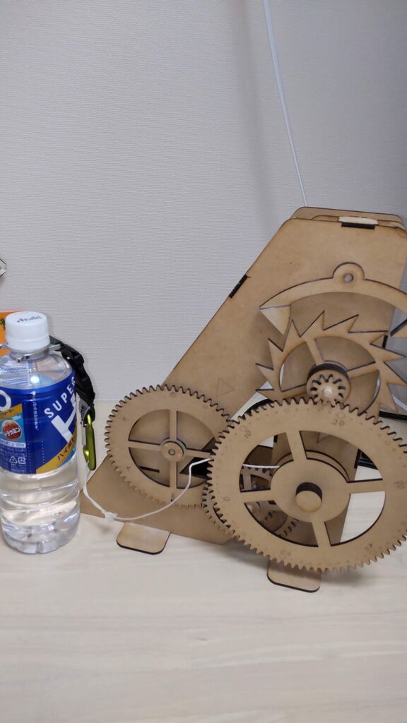 手作りキッチンタイマー : 日進日誌（にっしんにっし）