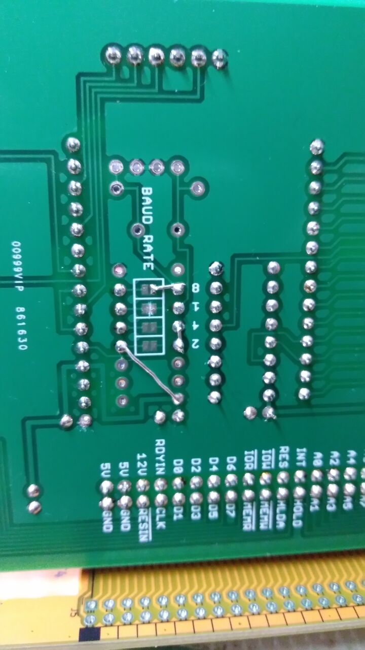 SBC8080 : まごころせいじつ堂