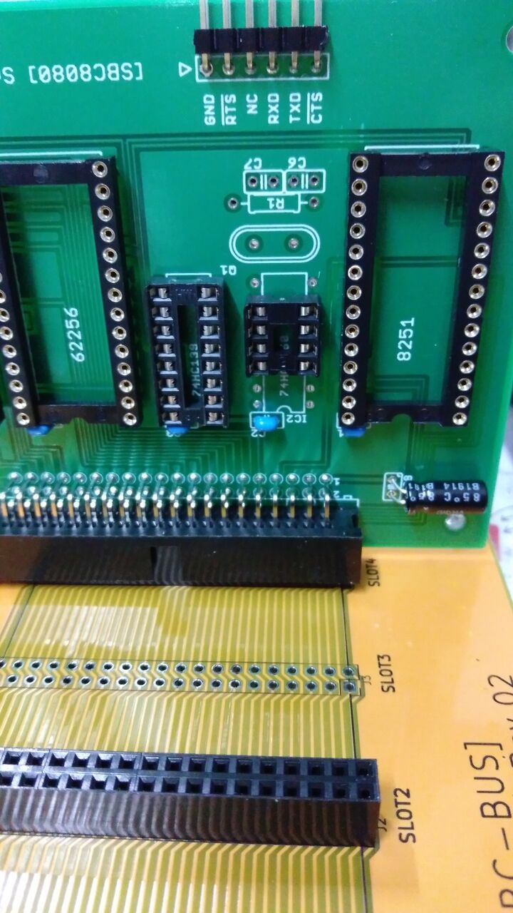 SBC8080 : まごころせいじつ堂