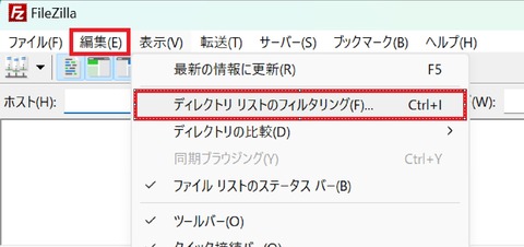 新型 FileZiliaServer を外部から接続できるようにする まとめ : 晴れ時々曇り iPhone Android Windows ets