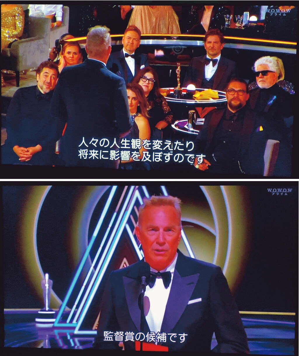 2022年03月 : シヌマDEシネマ／ハリー東森