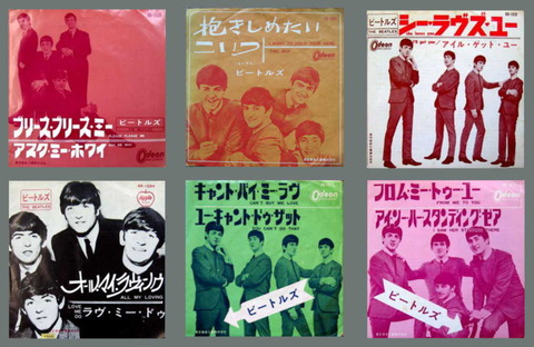 「You can’t do that」 : シヌマDEシネマ／ハリー東森