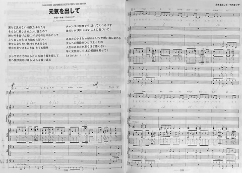 シニア向け 「元気を出して」 : シヌマDEシネマ／ハリー東森