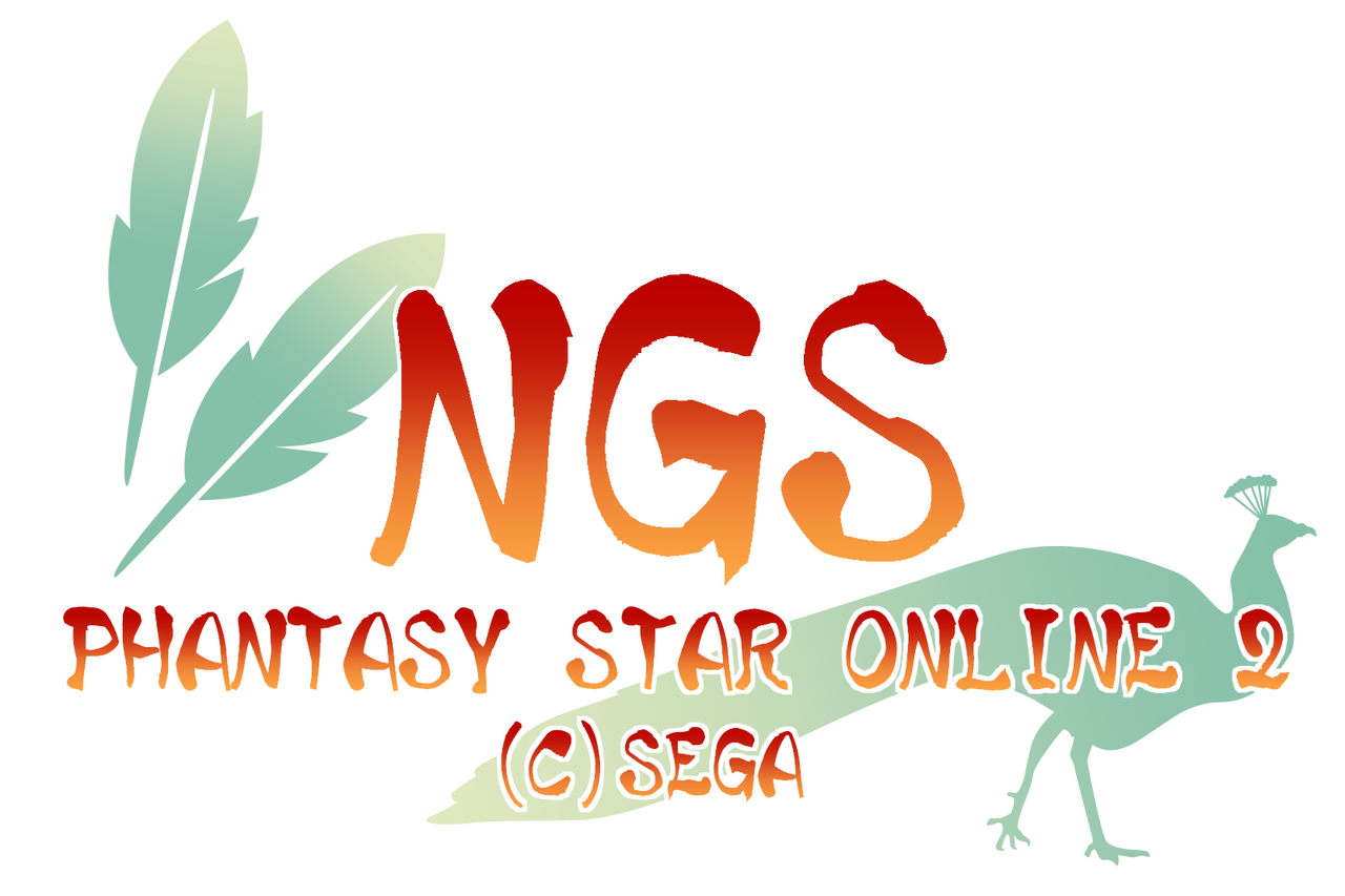 孔雀の羽根。 : はるおのロゴ置き場