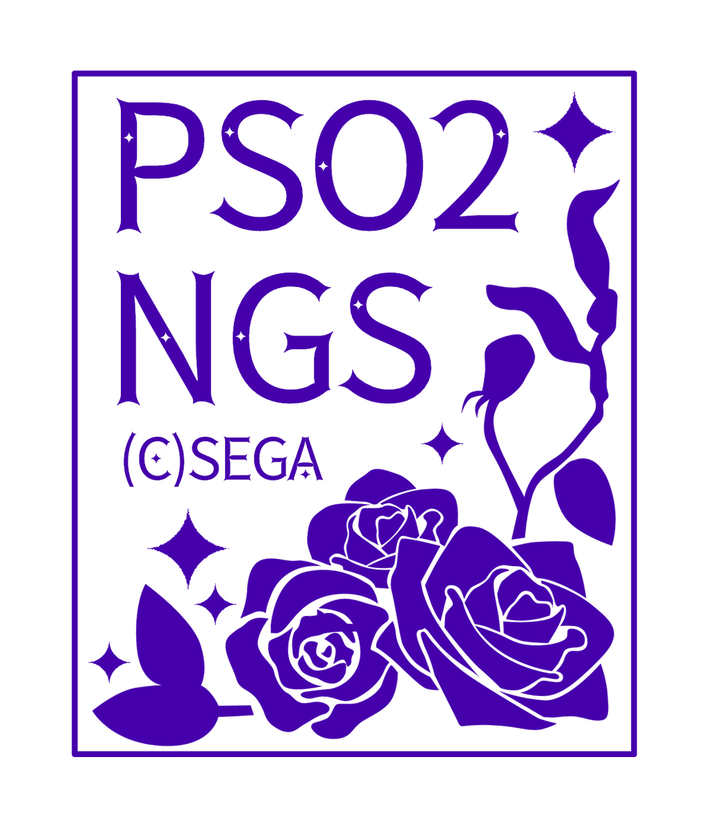 薔薇綺羅。 : はるおのロゴ置き場