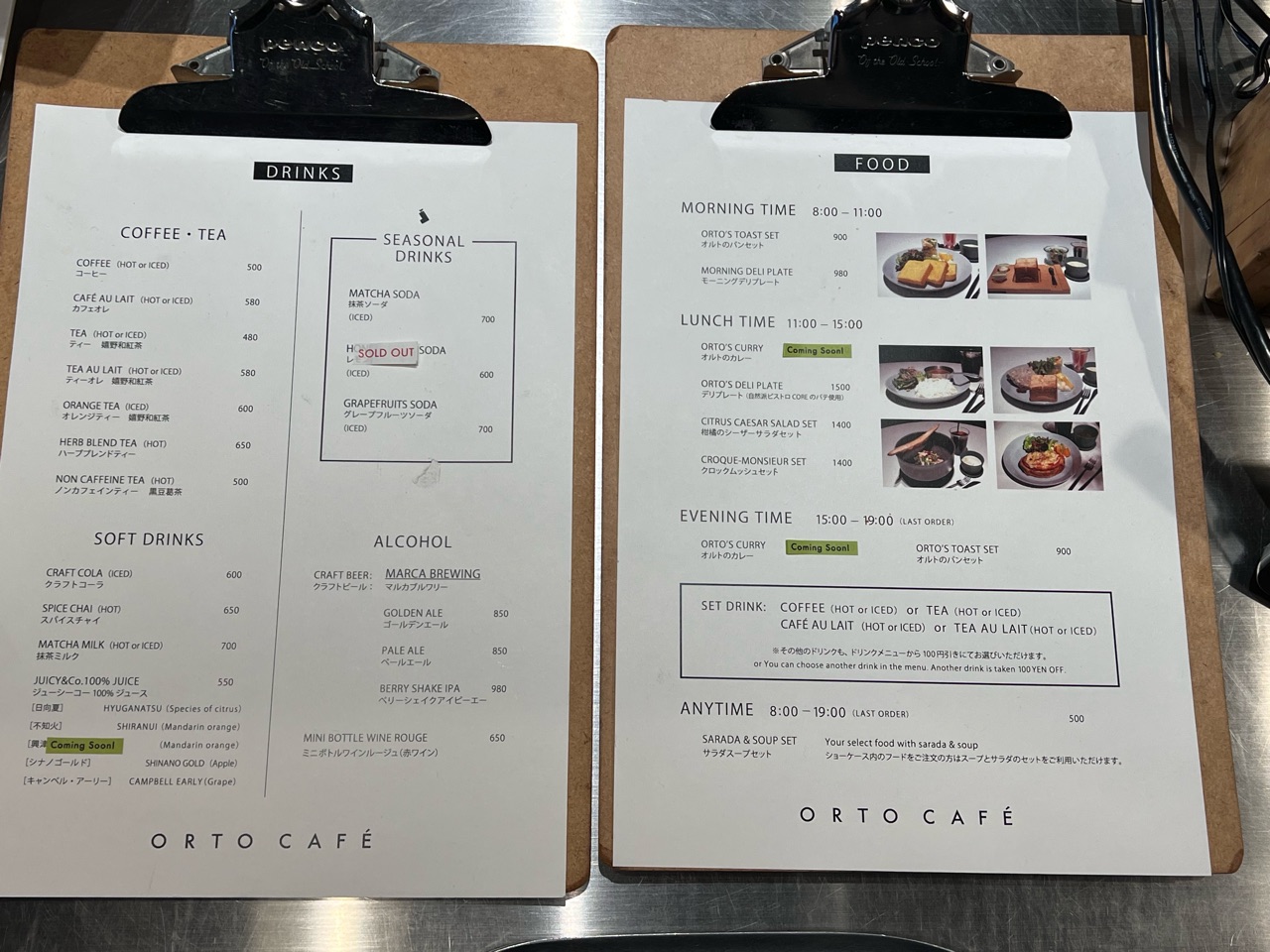 ORTO CAFE（福岡 渡辺通）〜キウイが可愛すぎるシフォンケーキ♡〜 : らんらんらんちと甘いもん Powered by ライブドアブログ
