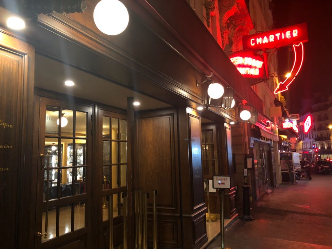 Chartier 〜23時でも大行列の超人気店！〜 : らんらんらんちと甘いもん Powered by ライブドアブログ