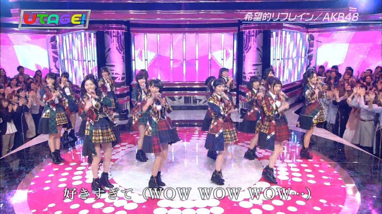 はるっぴ まとめ（兒玉遥） : 【TBS】「UTAGE！」AKB48「希望的リフレイン」披露！【兒玉遥キャプ】