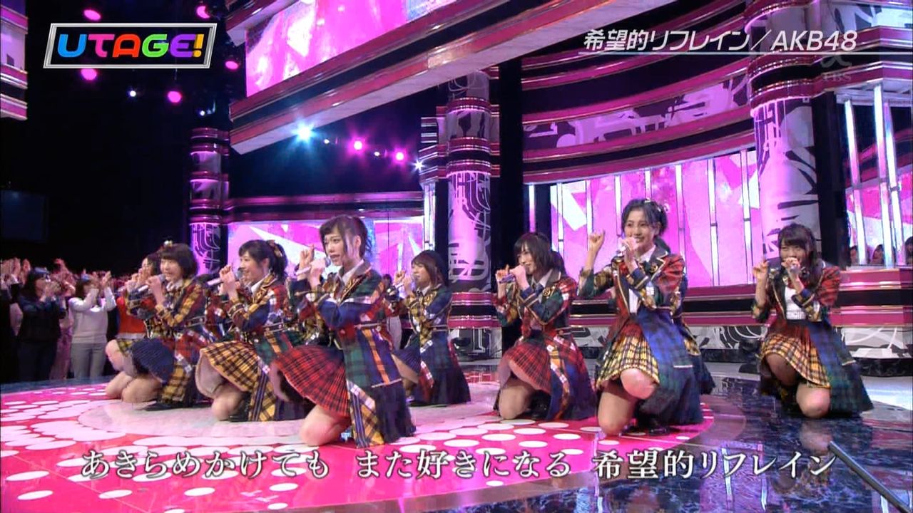 はるっぴ まとめ（兒玉遥） : 【TBS】「UTAGE！」AKB48「希望的リフレイン」披露！【兒玉遥キャプ】
