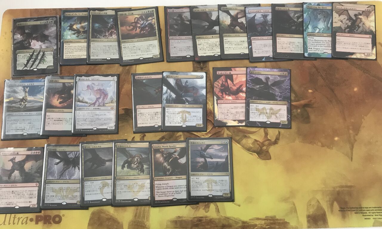 統率者デッキ《始祖ドラゴン》紹介記事(EDH)イコリア後 統率者デッキ《始祖ドラゴン》紹介記事(EDH)イコリア後