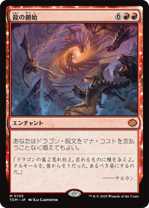 f6b30298-s.png f6b30298-s.png