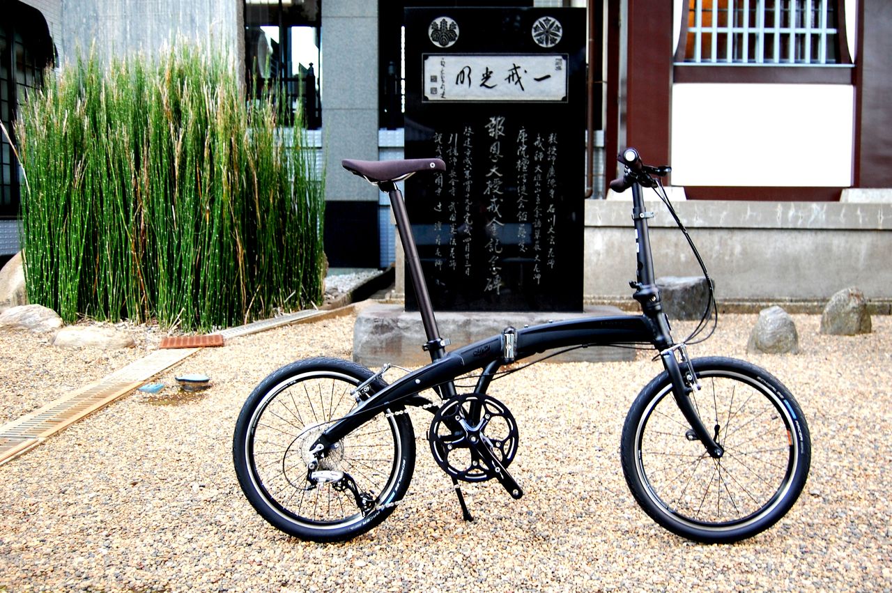 橋輪 : 待望のオーソライズドディーラー限定モデル 2013 DAHON Mu P8 MATT BLACK LIMTED 入荷です【橋輪 ...