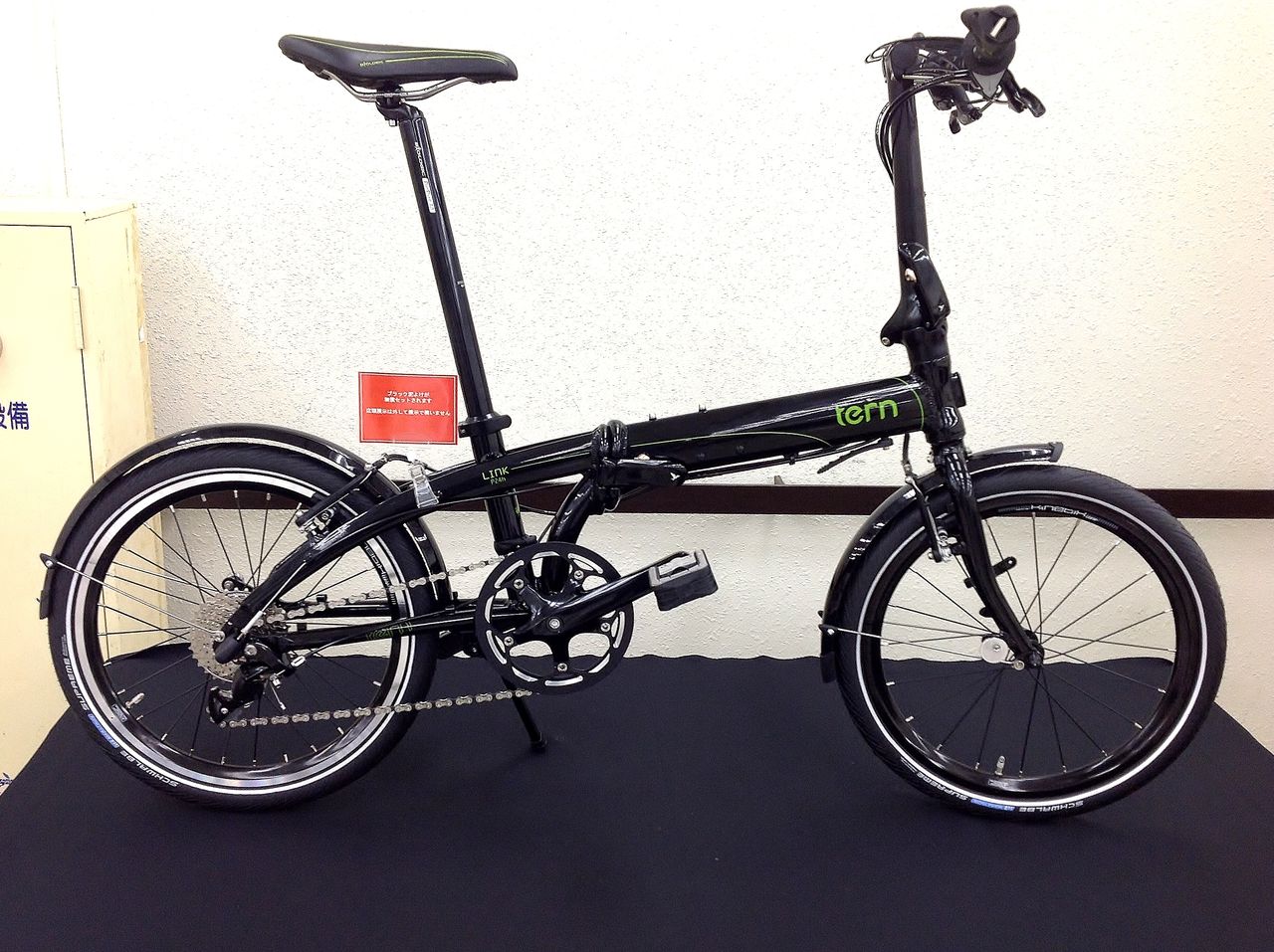 橋輪 : 2014 tern 展示会レポート Vol. 3 【橋輪Blog】 - livedoor Blog（ブログ）