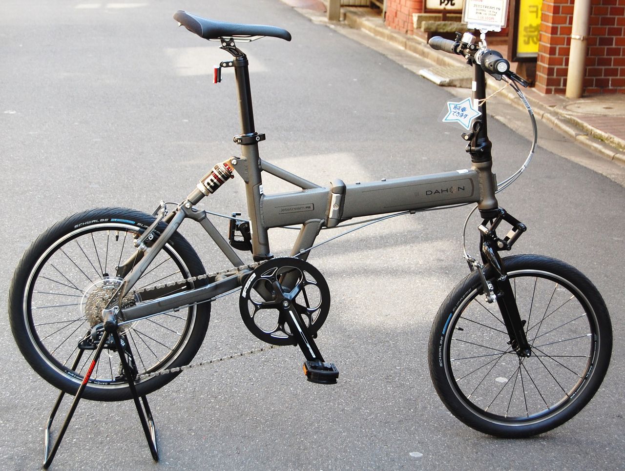 DAHON 試乗車放出 【橋輪Blog】 : 橋輪 DAHON 試乗車放出 【橋輪Blog】 : 橋輪