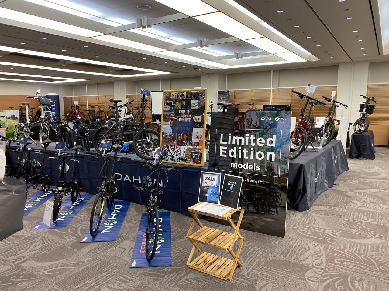 橋輪 : DAHON / tern / FUJI 23モデル展示会【橋輪Blog】 - livedoor Blog（ブログ）