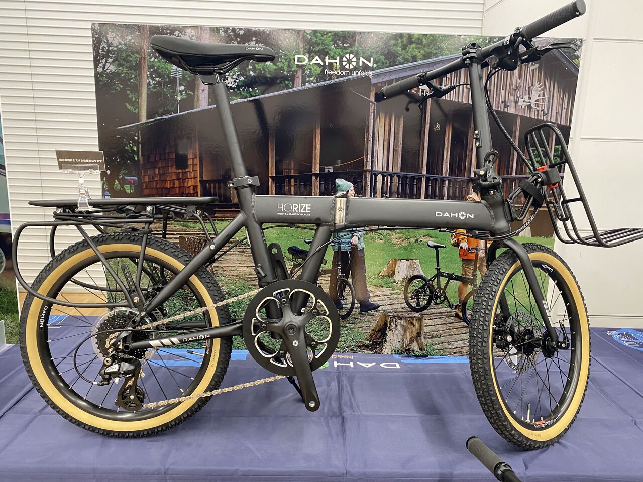 橋輪 : 2024 DAHON / tern / FUJI の合同展示会（その2）【橋輪Blog】 - livedoor Blog（ブログ）