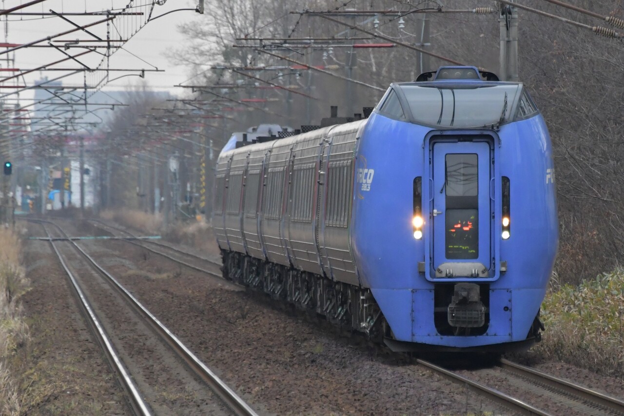 北海道での撮影から No.76 【 キハ283 FURICO 】 : のぞみ係長の鉄道手帳