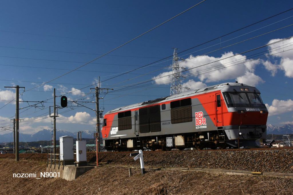 貨物列車の撮影から No.126 【 5282レ DF200-216号機③ 】 : のぞみ係長の鉄道手帳