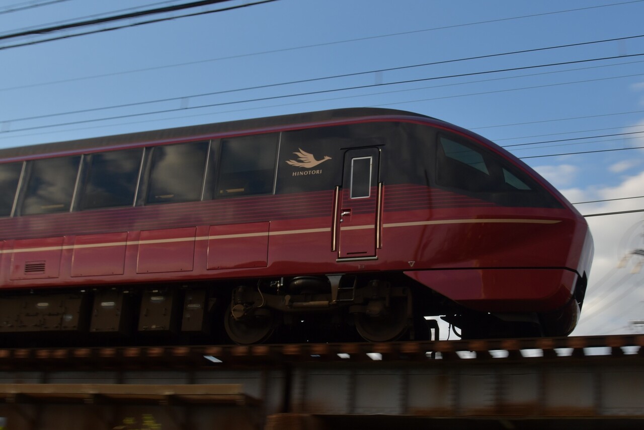 近鉄の撮影から No.114 【 ひのとりHV01編成 】 : のぞみ係長の鉄道手帳