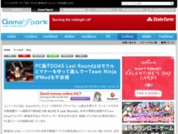 『DOA5 LR』開発がMODを不安視「PC版はモラルとマナーを守って遊んでほしい。そうじゃないと今後PCにゲームが出せない」 : はちま起稿