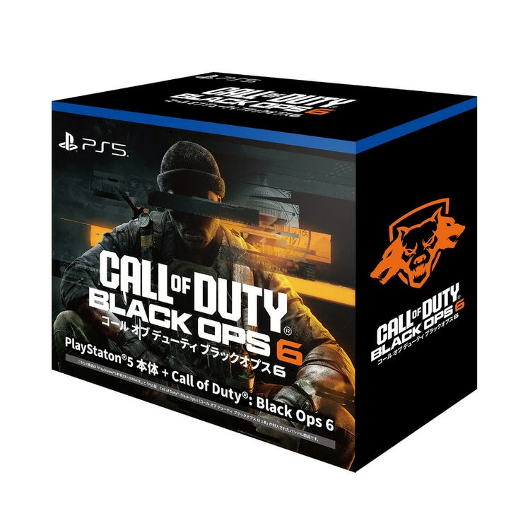 『CoD:BO6』が同梱されたPS5本体セット、やらかしてしまう… この表記見るの、約3年ぶりだなwww : はちま起稿