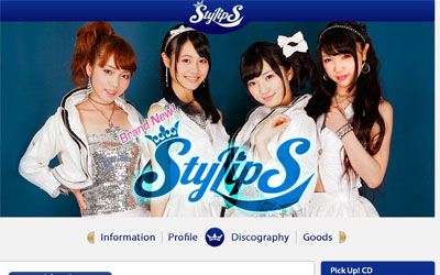 StylipSの新メンバーが発表！豊田萌絵・伊藤美来さん どちらもスタイルキューブ研修生 : はちま起稿