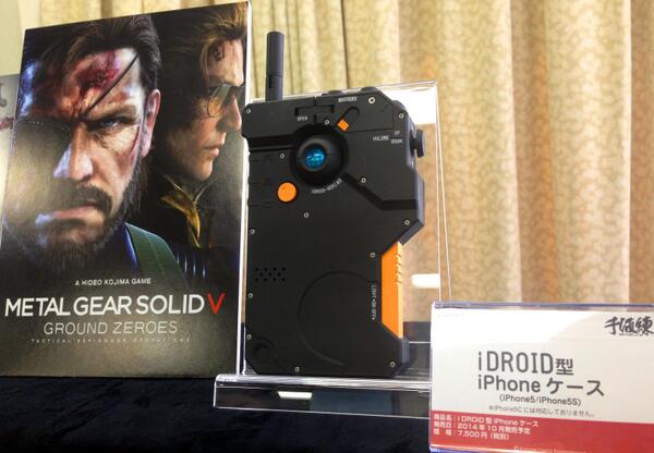 『MGS5:GZ』の情報端末「iDROID」型iPhoneケースが2014年10月発売決定！お値段なんと7000円wwwwwww : はちま起稿