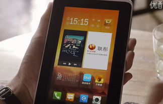 中国が国産OS『China OS』を発表！！「高いセキュリティ性を備えている」 ← 本当かよwwwwwww : はちま起稿