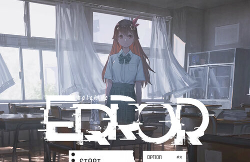 Vtuberグループ『ホロライブ』の公式PCホラーゲーム『hololive ERROR』無料版が配信開始！正式版は2022年夏ごろにリリース予定 : はちま起稿