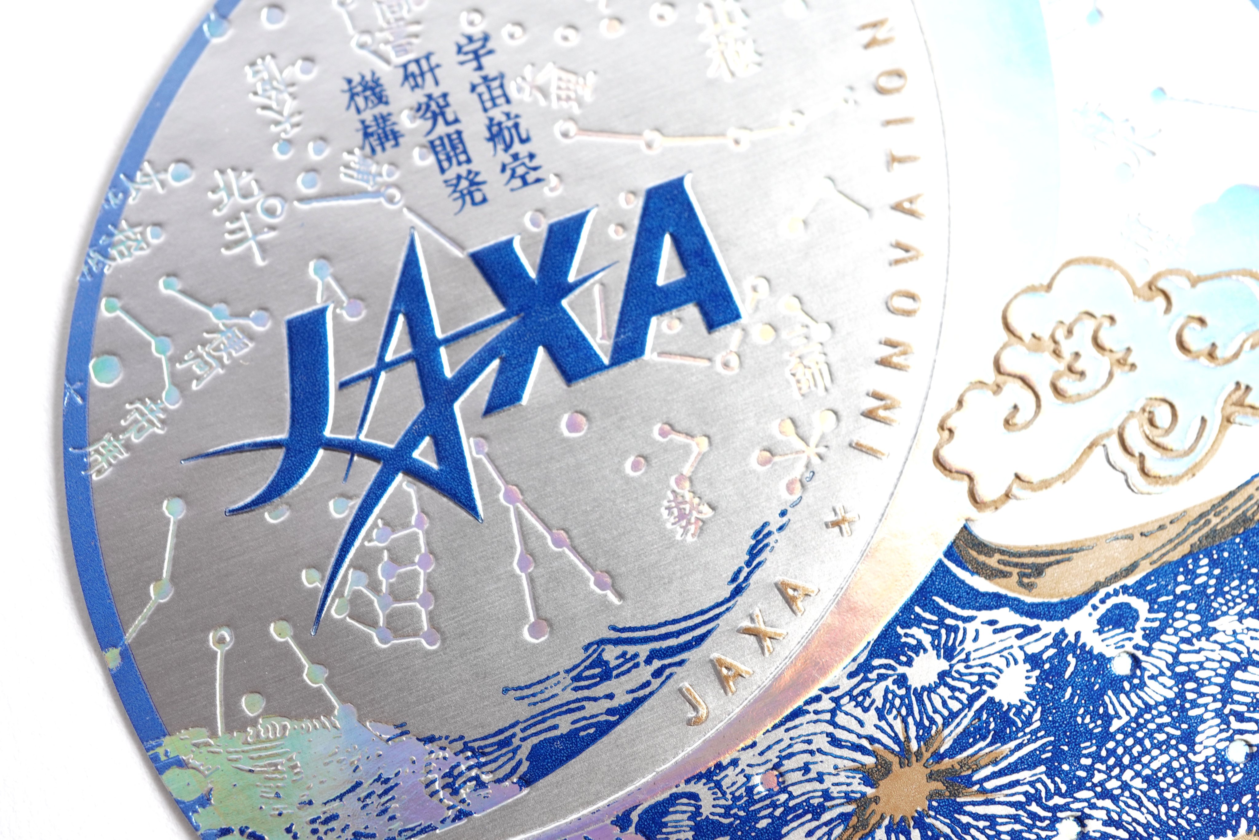 日本の技術で作った最新ステッカーが超綺麗！！ JAXAステッカー欲しすぎる…… : はちま起稿