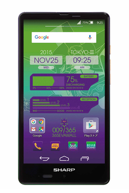 『エヴァンゲリオン』SIMフリースマホが登場！セブンイレブンが独占発売、11月2日から受付するぞ！ : はちま起稿