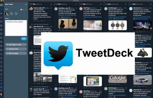 【悲報】『TweetDeck (X Pro)』、ついに正式に有料サービス化！ X Premiumに課金しなければ使えない仕様に…… : はちま起稿