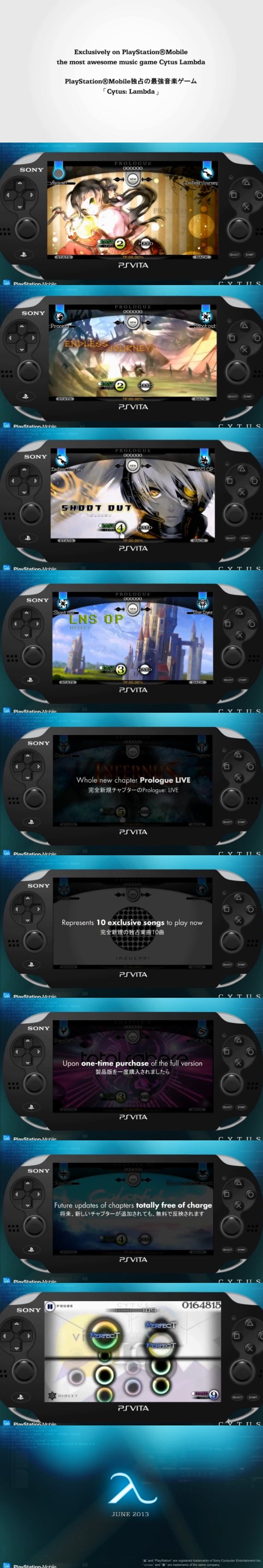 PSM独占の最強音ゲー！PSV『サイタス(Cytus)』のセンスありまくりなティザートレイラーが公開！！ : はちま起稿