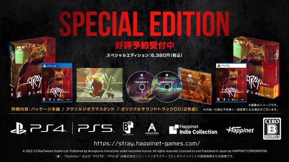 【予約開始】話題の猫徘徊ゲーム『Stray(ストレイ)』がPS5/PS4でパッケージ版発売決定、Amazonで予約スタート！ : はちま起稿