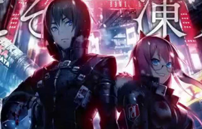 DMM×ニトロプラス新作『凍京NECRO Defenders』発表！ADVではなくタワーディフェンスゲーム : はちま起稿