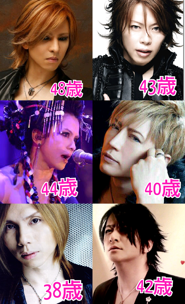 【イケメン】日本の音楽シーンを引っ張ってきたおじさん達が今なおかっこいいんだが… : はちま起稿