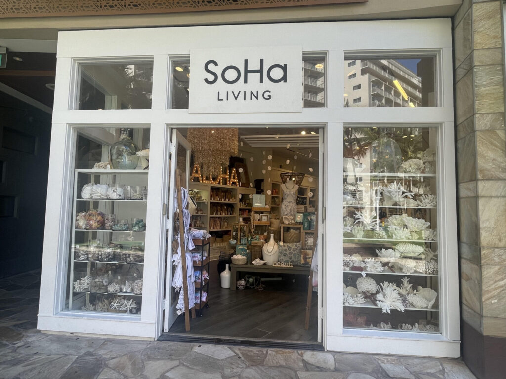 オススメ！！『ハワイ人気雑貨店SOHA LIVING』 : ハワイトレンドまとめ
